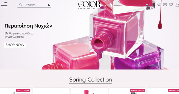e-Color.gr - On-line Shop - Cosmetics - Beauty Products & Hair Salon Products