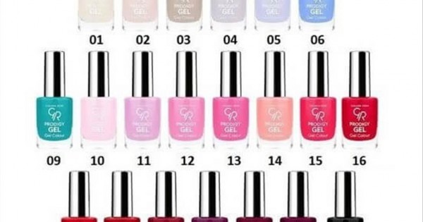 Golden Rose Prodigy Gel - e-Color.gr