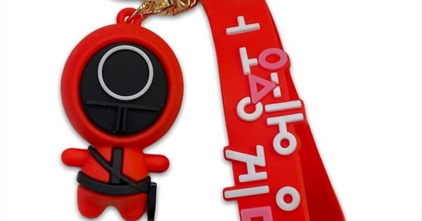 Μπρελόκ Squid Game - e-Color.gr