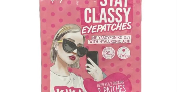 Kika's Project Stay Classy Eyepatches With Hyaluronic Acid 2 patches - e-Color.gr